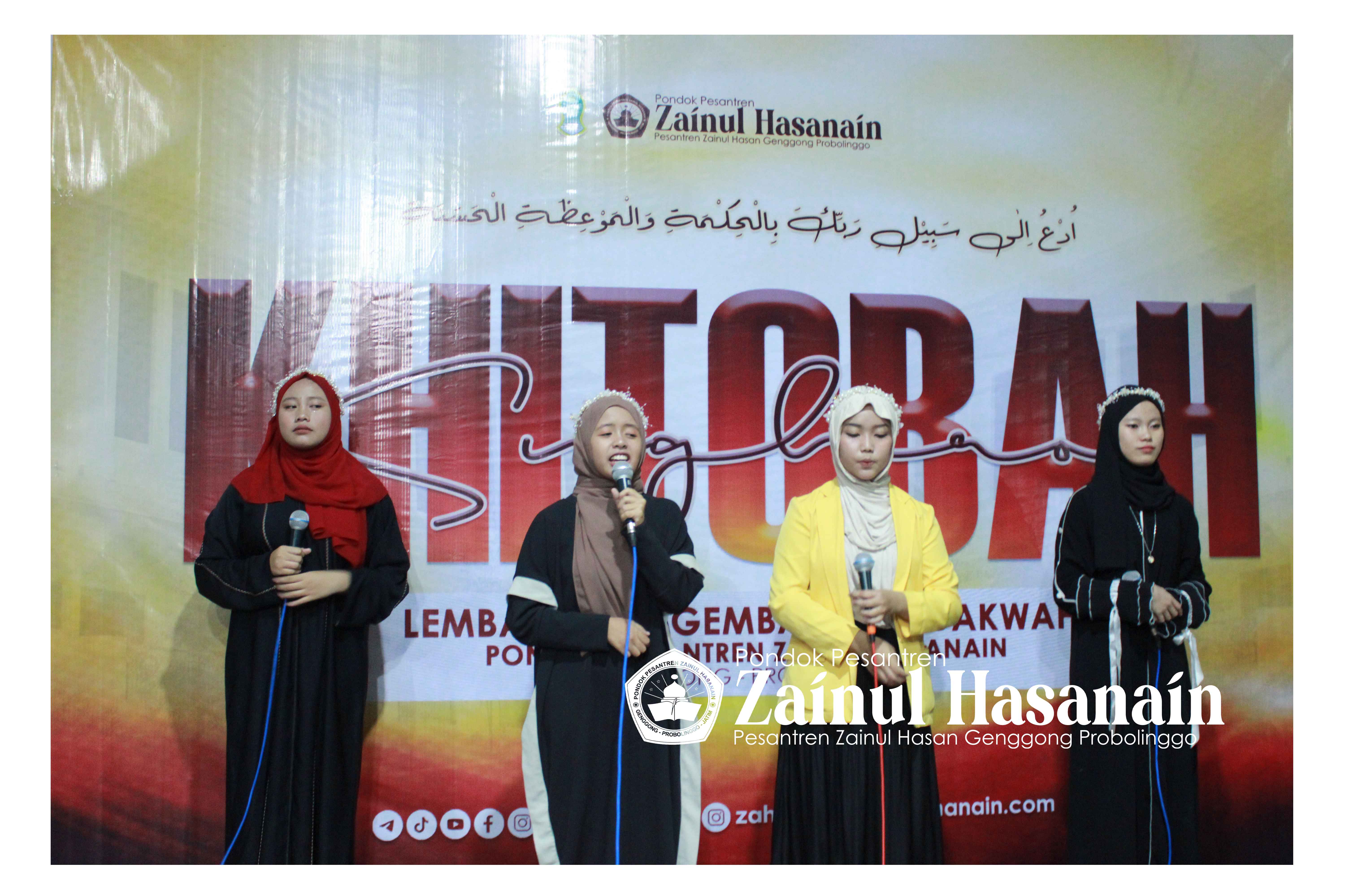 PP. Zainul Hasanain - UNGGUL DAN BERPRESTASI